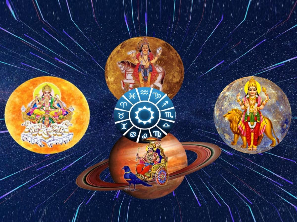 फेब्रुवारी ठरेल फायदेशीर: ४ ग्रहांचे गोचर, ९ राशींना बक्कळ लाभ ...