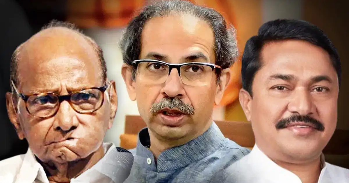 मुंबईत ठाकरे गटाचा काँग्रेस-NCP ला ठेंगा; ईशान्य मुंबईत पवार गटाचे कार्यकर्ते आक्रमक Mumbai ...