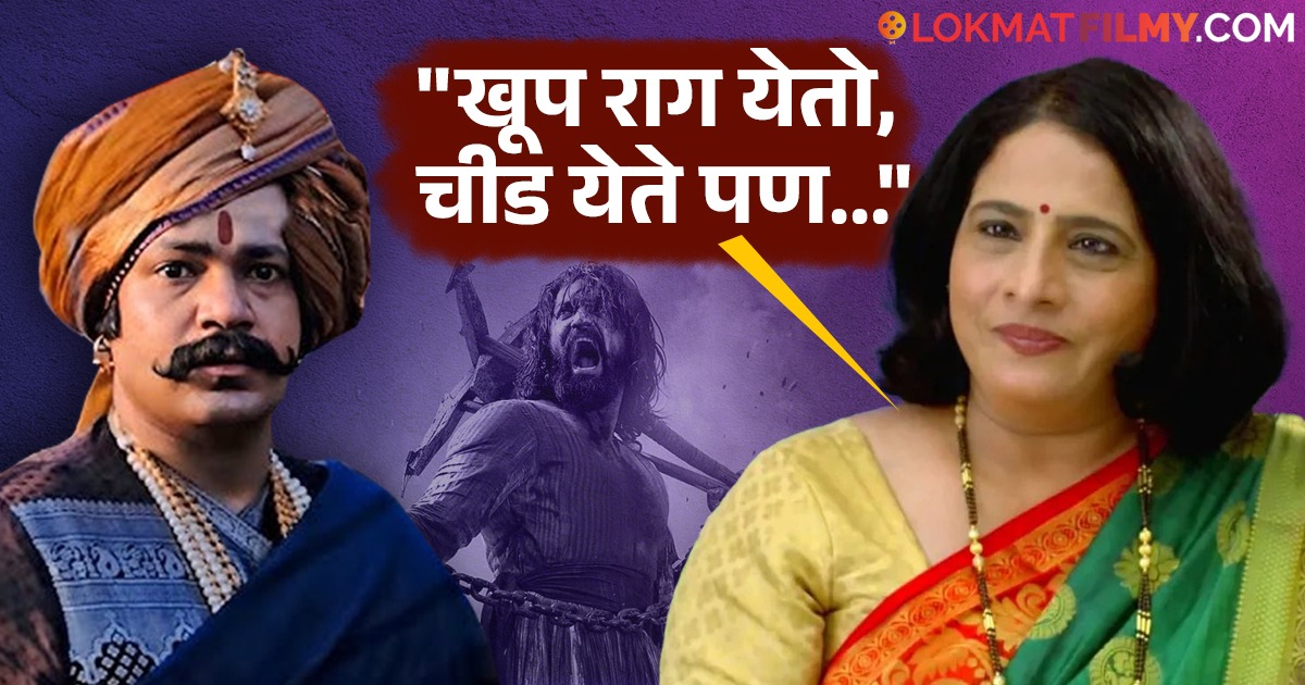 "त्याला बघून पहिल्यांदा लोकांना...", 'छावा' मधील सुव्रत जोशीच्या कामाबद्दल सासूबाई शुभांगी गोखले ...