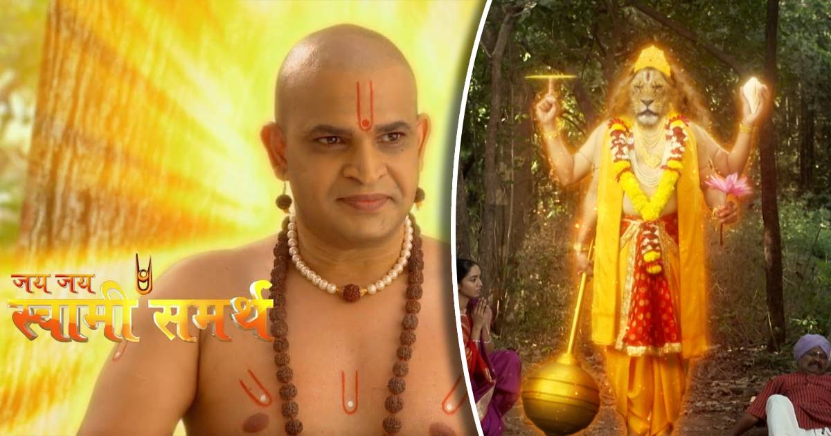 भक्ताच्या रक्षणासाठी स्वामी घेणार विराट रुप, 'जय जय स्वामी समर्थ ...