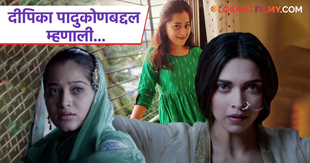 'आभाळमाया'तील चिंगीला असा मिळाला 'बाजीराव मस्तानी', सेटवर संजय भन्साळी ...