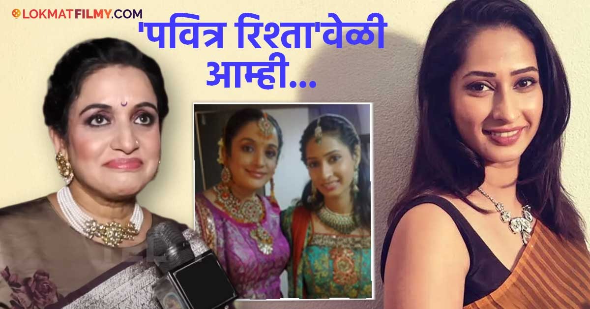 प्रिया मराठेच्या आठवणीत ऑनस्क्रीन वहिनीला अश्रू अनावर, म्हणाली, "ती ...