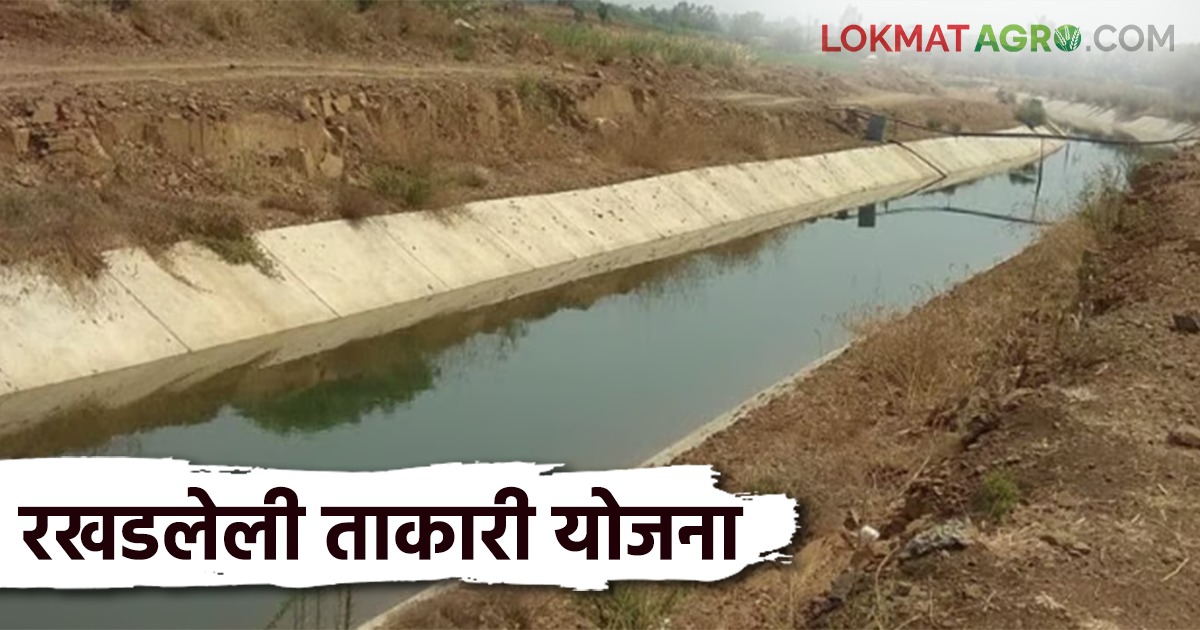 Takari Sinchan Yojana : दुष्काळी भागासाठी वरदायिनी ठरणारी ताकारी उपसा ...