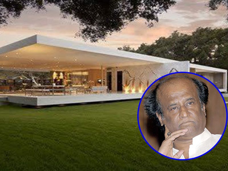 सुपरस्टार रजनीकांत यांच्या आलिशान घराचे शानदार फोटो - Marathi News ...