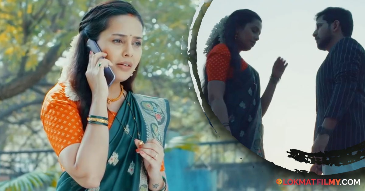 'तुला शिकवीन चांगलाच धडा' मालिकेत दिसणार 'हा' लोकप्रिय अभिनेता; 'झी मराठी'सोबत आहे खास कनेक्शन ...