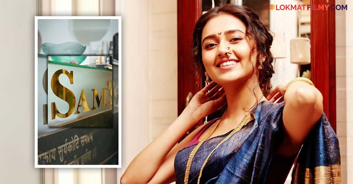 Tejashwi Prakash Beauty Venture Sam's Salon India In Juhu Mumbai