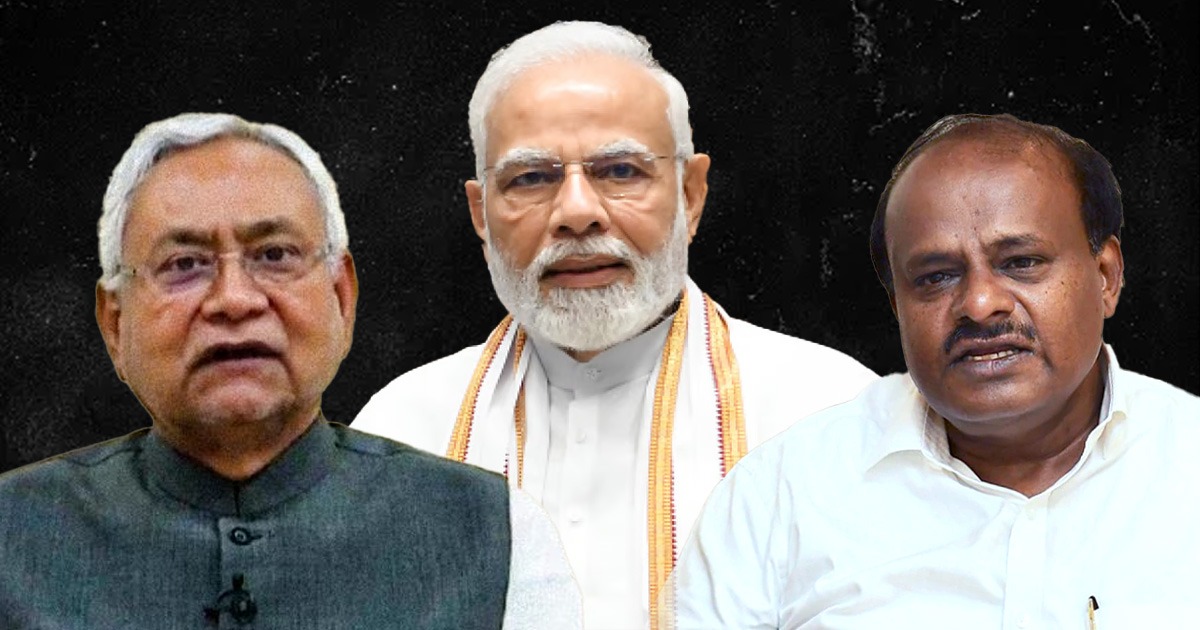 बिहारमध्ये JDU तर कर्नाटकात JDS नं दिलं भाजपाला टेन्शन; नरेंद्र मोदी ...