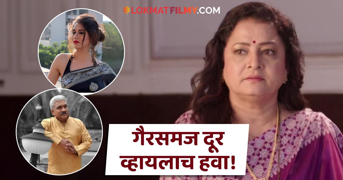 प्राची पिसाटच्या समर्थनात पुढे आली 'ठरलं तर मग'ची अभिनेत्री, म्हणाली ...