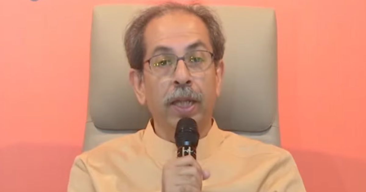 ही कसली लोकशाही? निवडणूक आयुक्तांना तात्काळ निलंबित करा; उद्धव ठाकरे ...