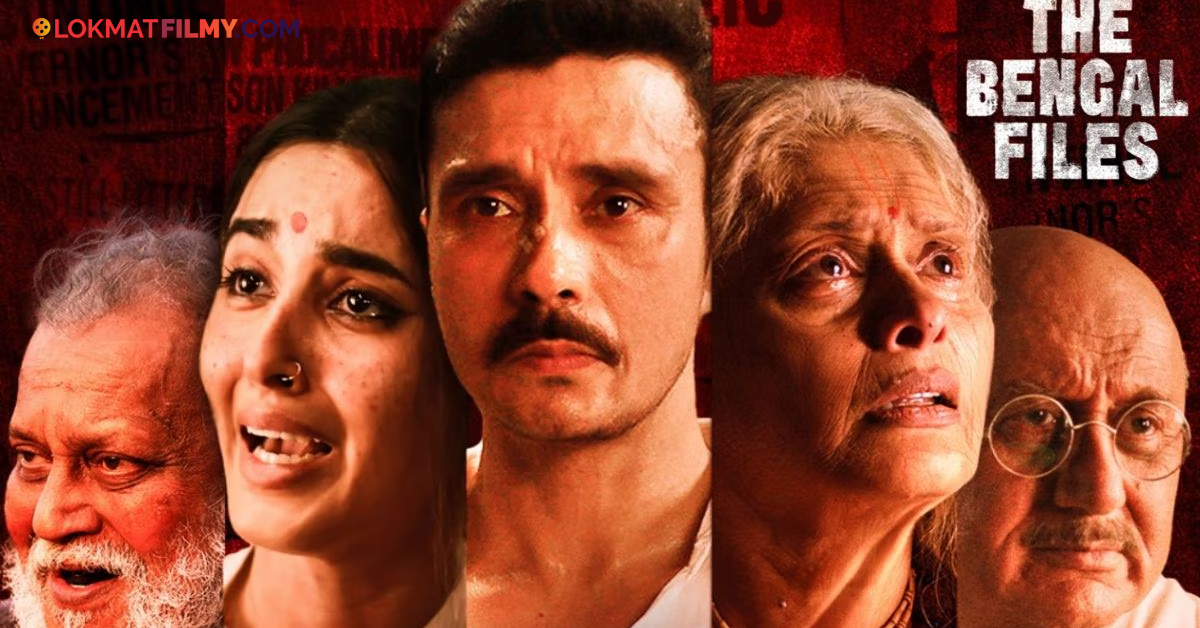 The Bengal Files Set For Digital Premiere On November 21