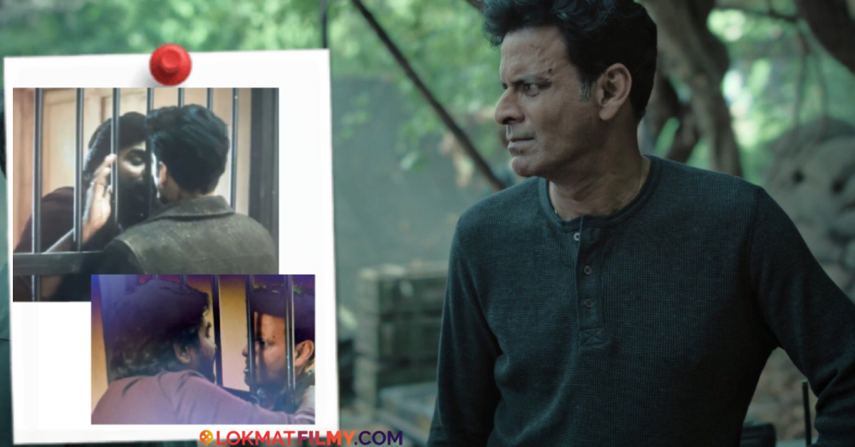 The Family Man 3 Secret Cameo South Actor Vijay Sethupathi Shines ...