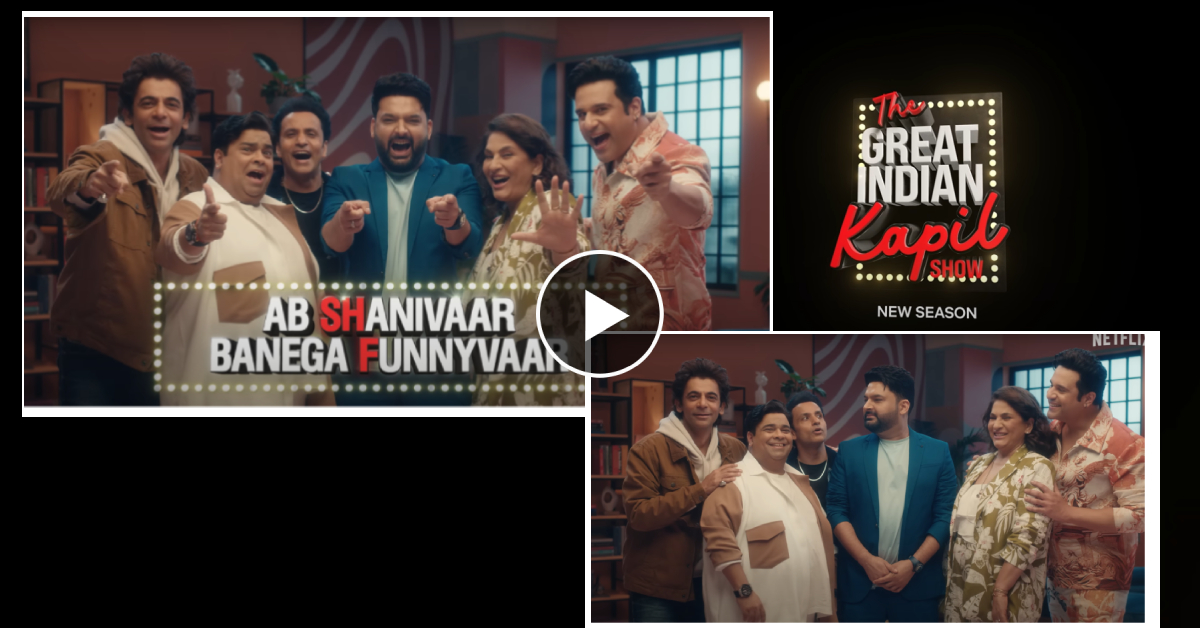 The Great Indian Kapil Sharma Show Season 2 To Premiere 21st September ...
