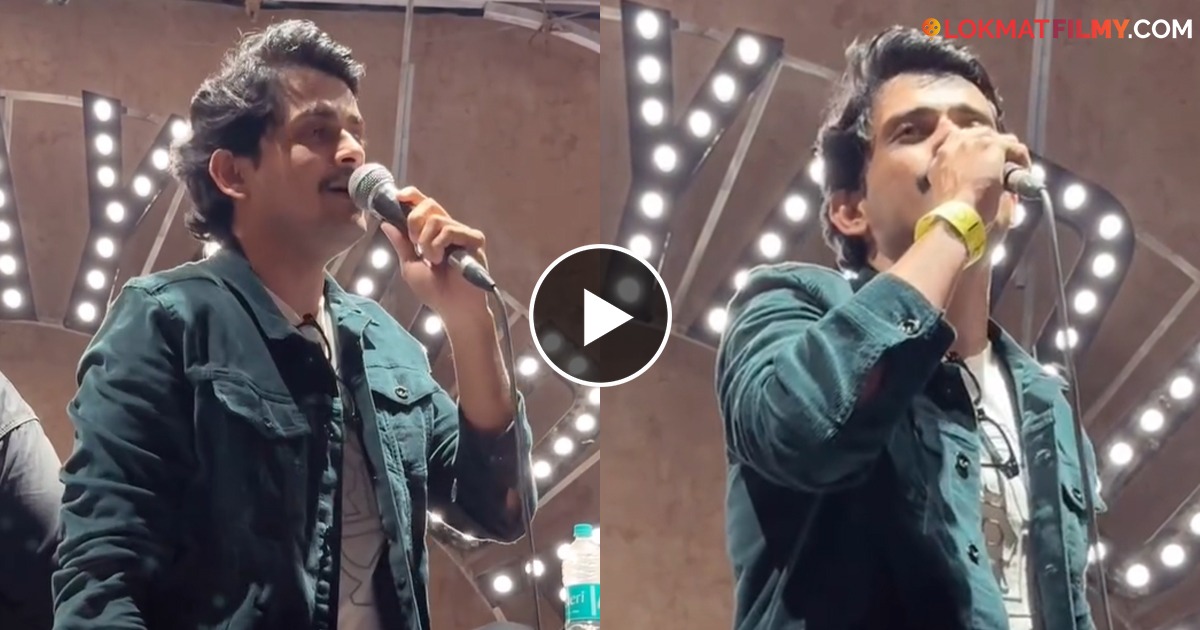 'थोडं तुझं आणि थोडं माझं' मालिकेने गाठला ३०० भागांचा टप्पा! कलाकारांनी 'असा' साजरा केला क्षण ...