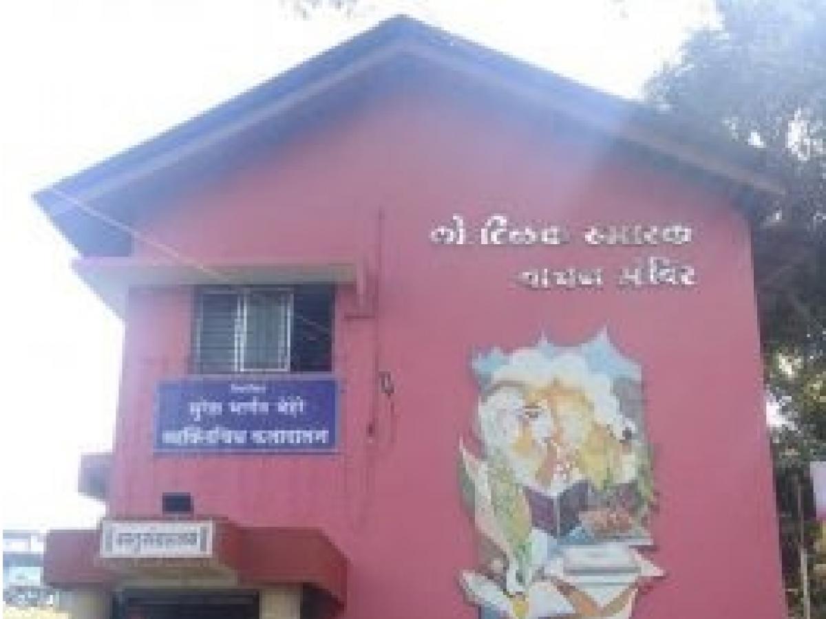 चिपळूणमधील लोकमान्य टिळक संग्रहालयास मिळाली दोन हजार वर्षपूर्व ...