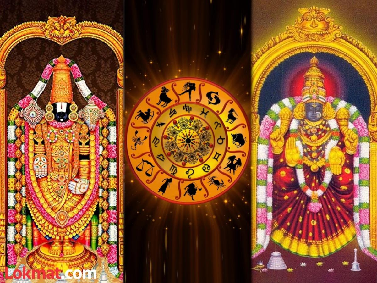 गौरी योग: ७ राशींना दिवाळीपूर्वी मोठे लाभ, गुंतवणुकीत नफा; अपार यश, शुभ ...