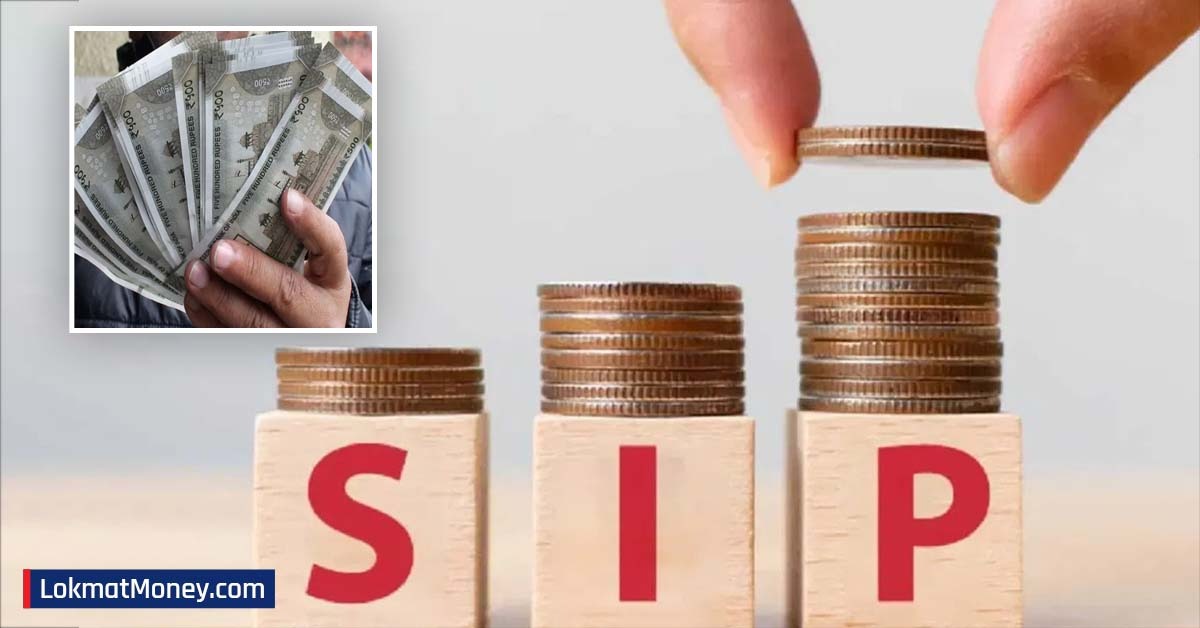 SIP investment losses, worst mutual funds 2024, worst mutual funds 2024 ...