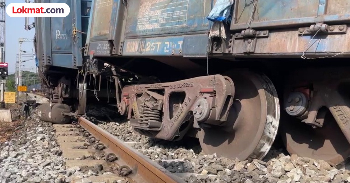 Train Accident: अमळनेरला मालगाडीचे सहा डबे रुळावरून घसरले, सुरत-भुसावळ मार्गावरील वाहतूक ठप्प ...