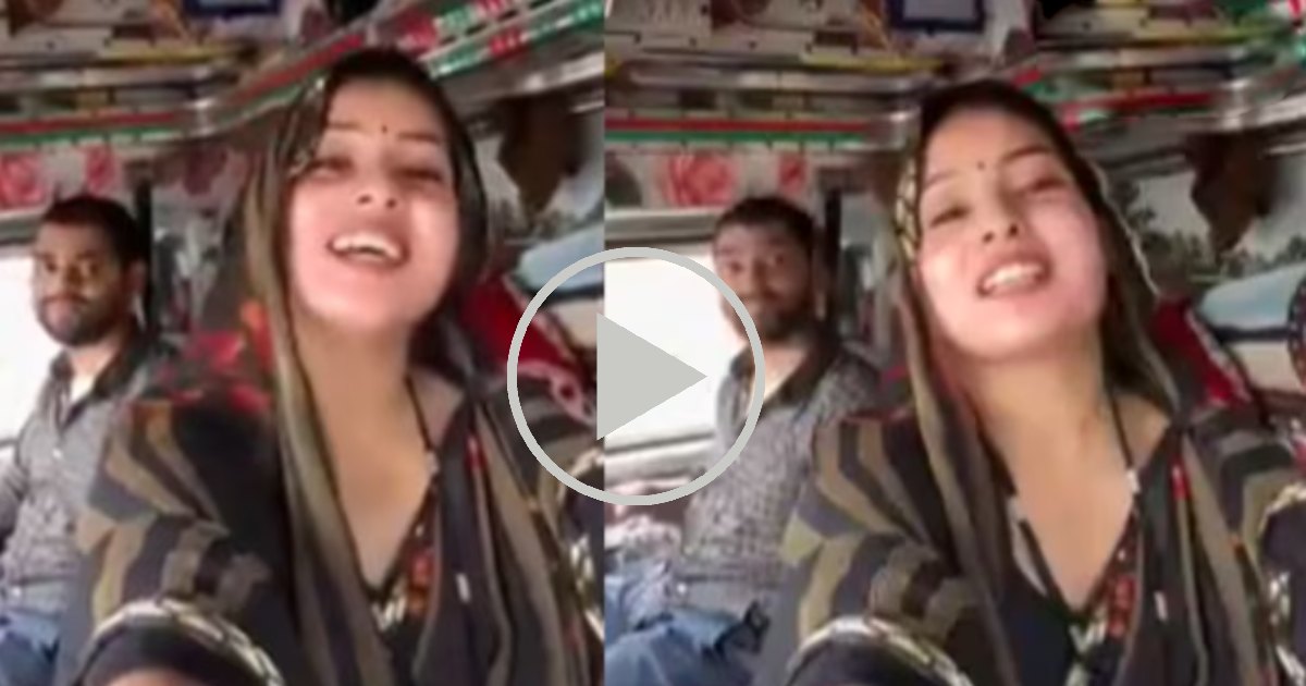 Viral Video : तरुणीने ट्रक चालकाशी बांधली लग्नगाठ; स्वतः सांगितलं ...
