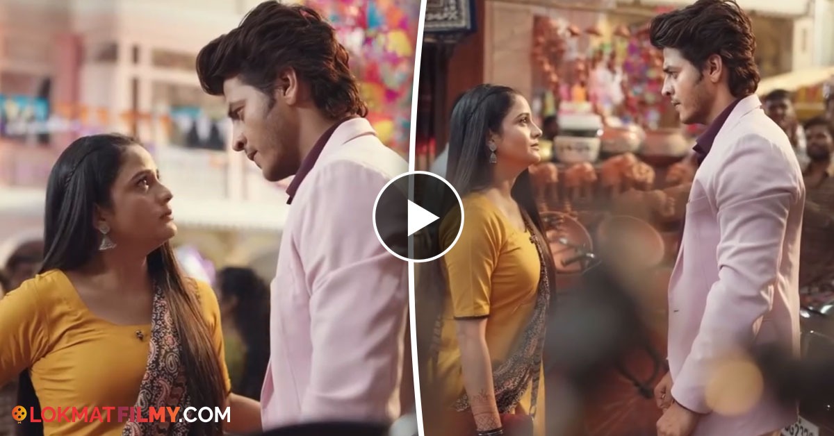 ईश्वरी अन् अर्णवची 'इंदौरी' लव्हस्टोरी; 'तू ही रे माझा मितवा' मालिकेचा ...