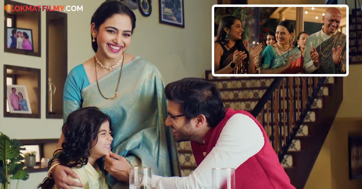 'तुला जपणार आहे' मालिकेत 'या' लोकप्रिय अभिनेत्रीची एन्ट्री; तब्बल ८ ...