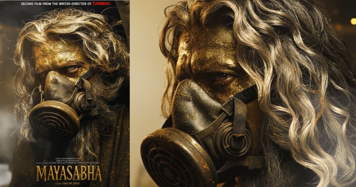 'तुंबाड'चा दिग्दर्शक राही बर्वेचा नवीन सिनेमा 'मयसभा'ची घोषणा; 'हा ...