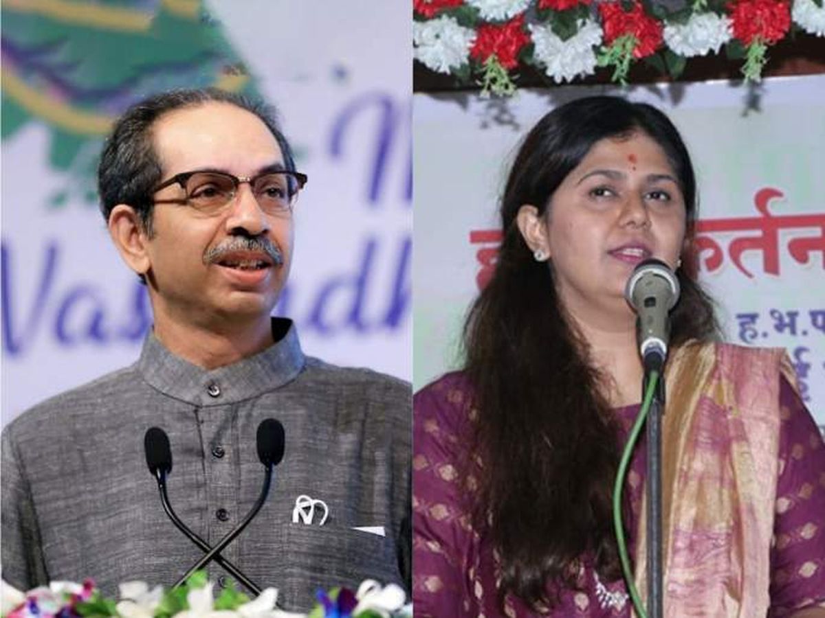 पक्ष आणि चिन्ह गमावलेल्या उद्धव ठाकरेंना पंकजा मुंडेंचा फोन, केलं सूचक ...