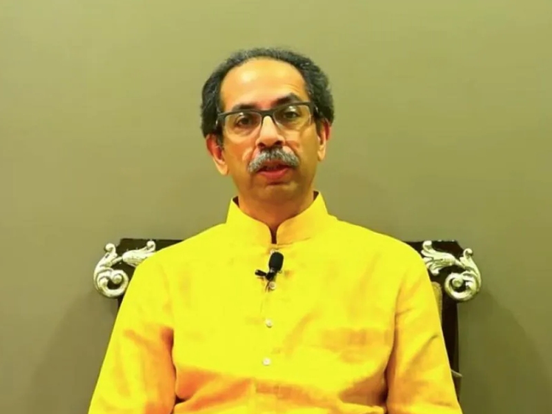 Uddhav Thackeray: उद्धव ठाकरेंच्या बेहिशेबी संपत्तीवर सुनावणी होणार ...