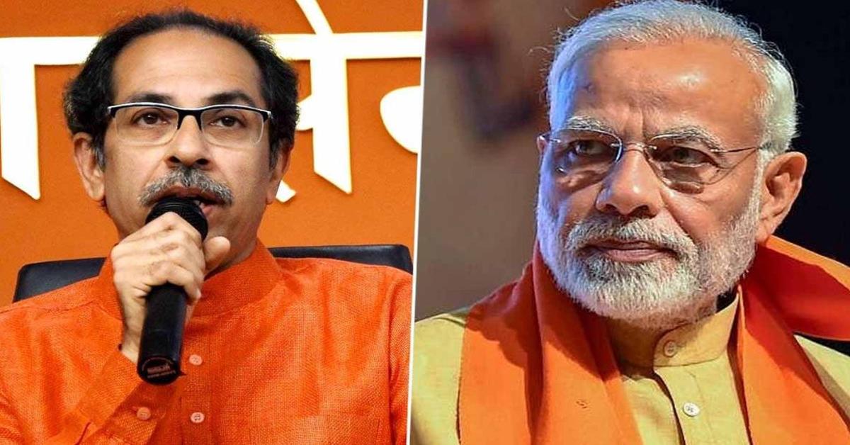 डॉ. कुरुलकर हे शेख, हुसेन, इब्राहिम असते तर...; उद्धव ठाकरेंची भाजपा, RSS वर टीका Maharashtra ...