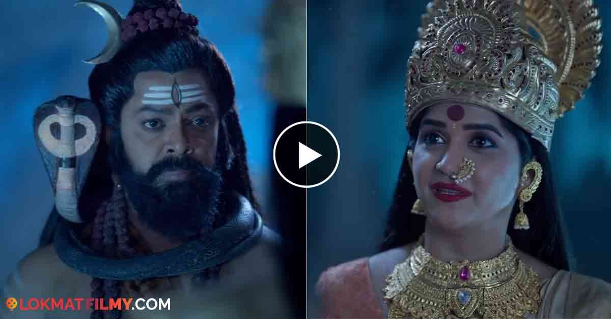 Ude Ga Ambe Star Pravah New Marathi Serial Starts From October 11 Watch New Promo Devdatta Nage ...