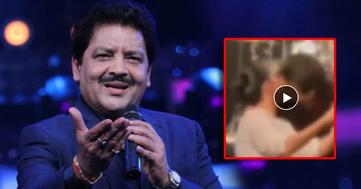 Udit Narayan: "आम्ही सभ्य लोक आहोत", लाइव्ह शोमध्ये फॅनला किस केल्यानंतर उदित नारायण यांची ...