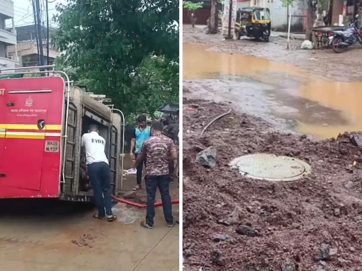 उल्हासनगरात खोदलेल्या रस्त्याची दुरावस्था; अग्निशमन दलाची गाडी खड्डयात ...
