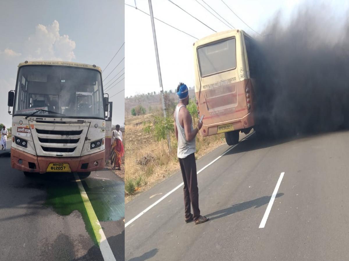 Nanded: उमरीजवळ धावत्या बसला लागली आग; सुदैवाने सर्व ३५ प्रवासी सुखरूप ...