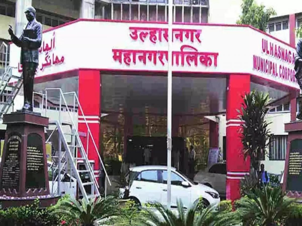उल्हासनगर महापालिकेची मालमत्ता व पाणी कर थकबाकीधारकांसाठी अभय योजना ...