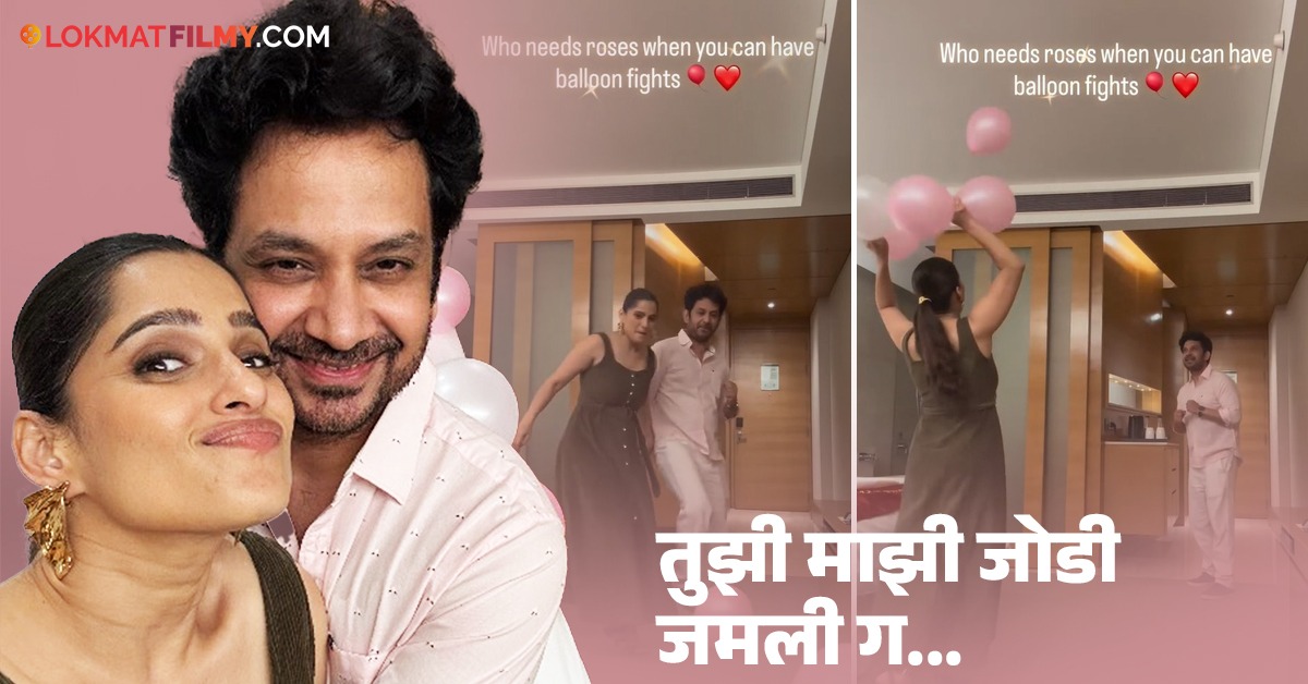 Umesh Kamat Priya Bapat 14 Years Of Marriage Anniversary Actress Shares Romantic Balloon Fights ...