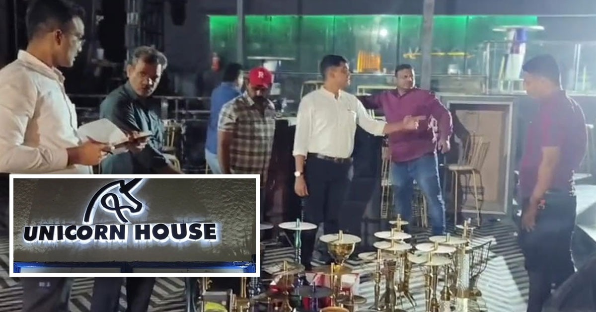 पुण्यातील एलरो, युनिकॉर्न पबला पोलिसांनी ठोकले टाळे; मालकासह ४ जणांवर ...