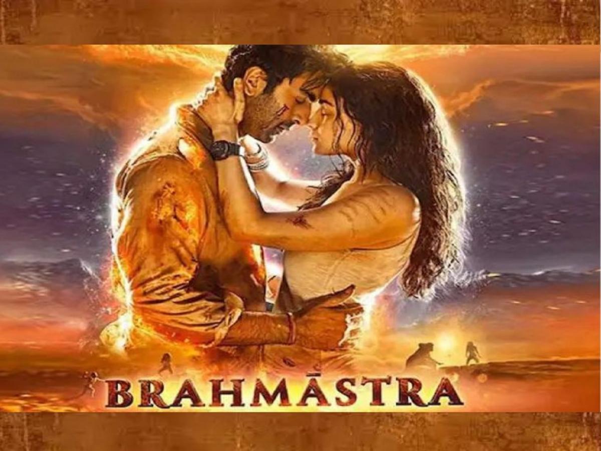 BIG LEAK! रिलीजआधीच संपला सस्पेन्स, लीक झाली ‘Brahmastra’ची कहाणी ...