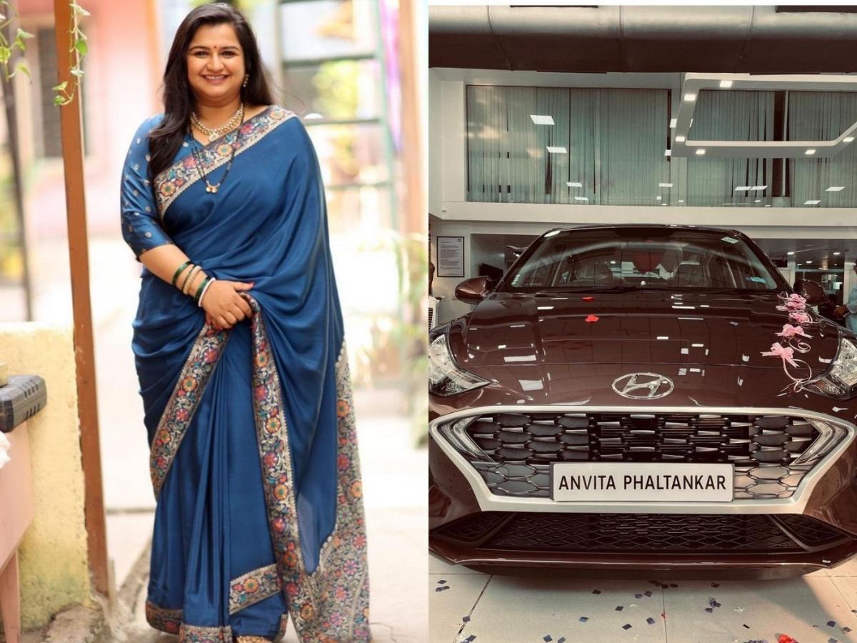 क्या बात है..! 'येऊ कशी तशी मी नांदायला'मधील स्वीटूने खरेदी केली पहिली ...