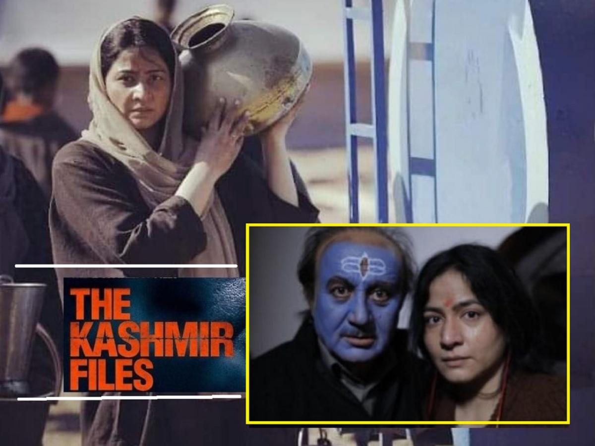 ‘The Kashmir Files’मध्ये अनुपम खेर यांच्या सूनेची भूमिका साकारणारी ...