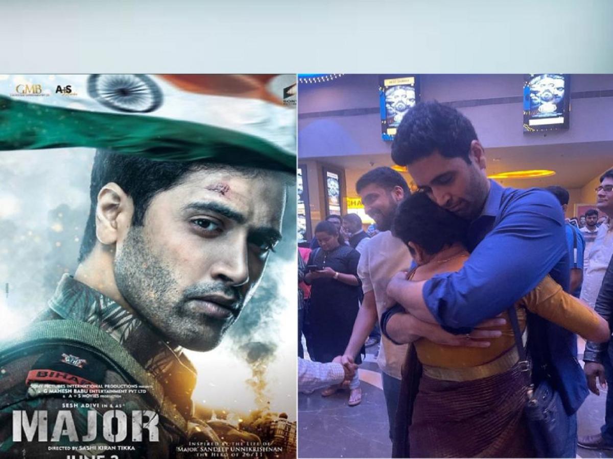 PICS : ‘Major’ पाहुन शहिद संदीप उन्नीकृष्णनं यांच्या आईनं अदिवि शेषला ...