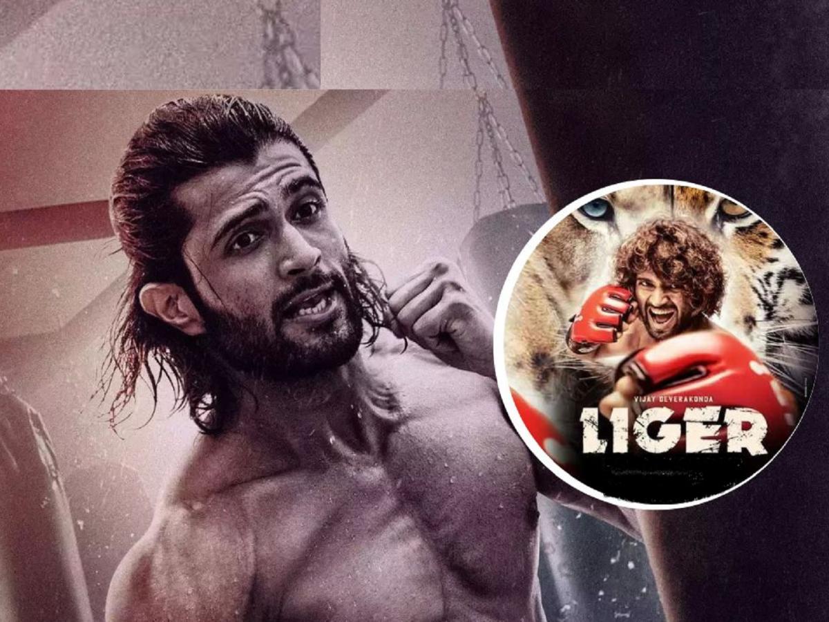 Liger Movie First Review : विजय देवरकोंडाचा ‘लाइगर’ बॉक्स ऑफिसवर घालणार ...