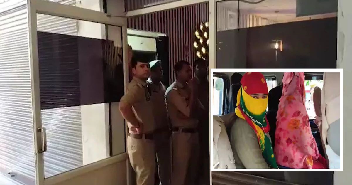 बाहेर ‘झटपट कॉम्प्युटर शिका’ची पाटी, आत वेगळाच खेळ, सापडल्या ९ तरुणी, ४ ...