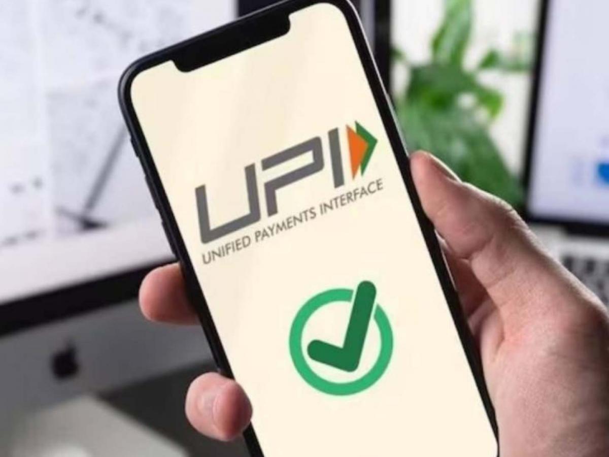 UPI व्यवहारांवर नवे निर्बंध; १ ऑगस्टपासून ‘डिजिटल शिस्त’ लागू ...