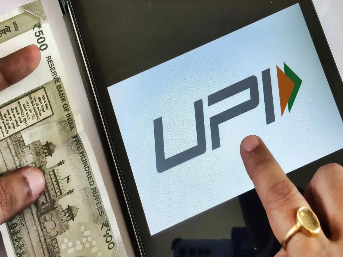 UPI New Rule: आजपासून लागू झाले यूपीआयचे नवे नियम; सारखं सारखं करता ...