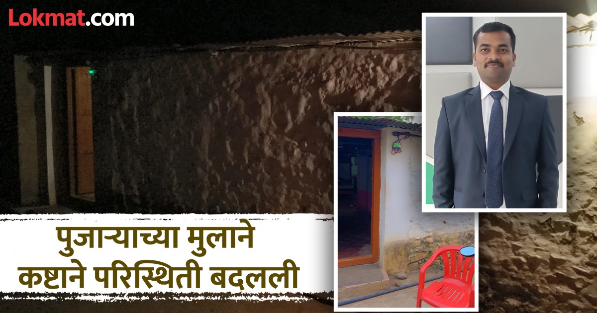 घराला हातभार लावत केली UPSC ची तयारी; परिस्थितीला हरवत पुजाऱ्याच्या ...