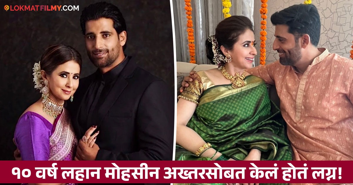 Urmila Matondkar Files For Divorce From Husband Mohsin Akhtar Mir After ...