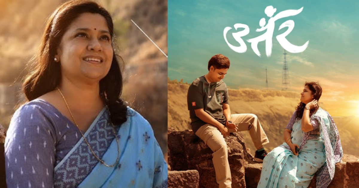 प्रेमळ 'आई'ला आधुनिक 'एआय' आव्हान देणार? सिनेमातच दडलंय ‘उत्तर ...