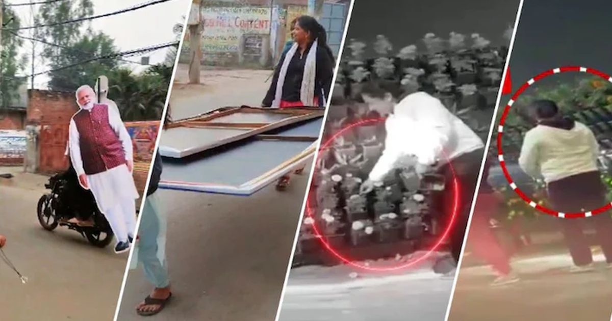 पळवा पळवी! पंतप्रधान मोदींच्या कार्यक्रमानंतर लोकांनी कुंड्या, होर्डिंग ...