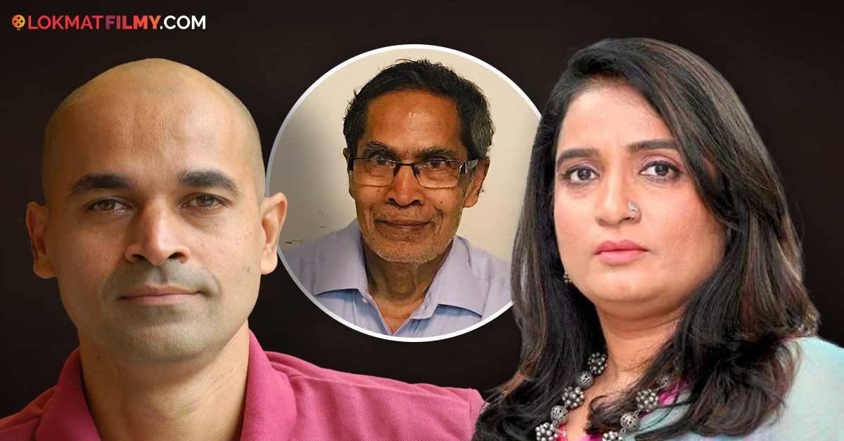 दिग्दर्शक परेश मोकाशींना पितृशोक! मधुगंधाची सासऱ्यांसाठी भावुक पोस्ट ...