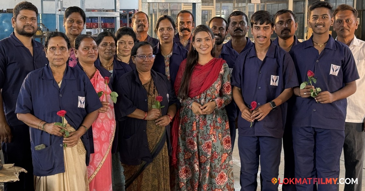 'हुकुमाची राणी ही' मालिकेतील राणीने 'असा' साजरा केला कामगार दिन, होतंय ...