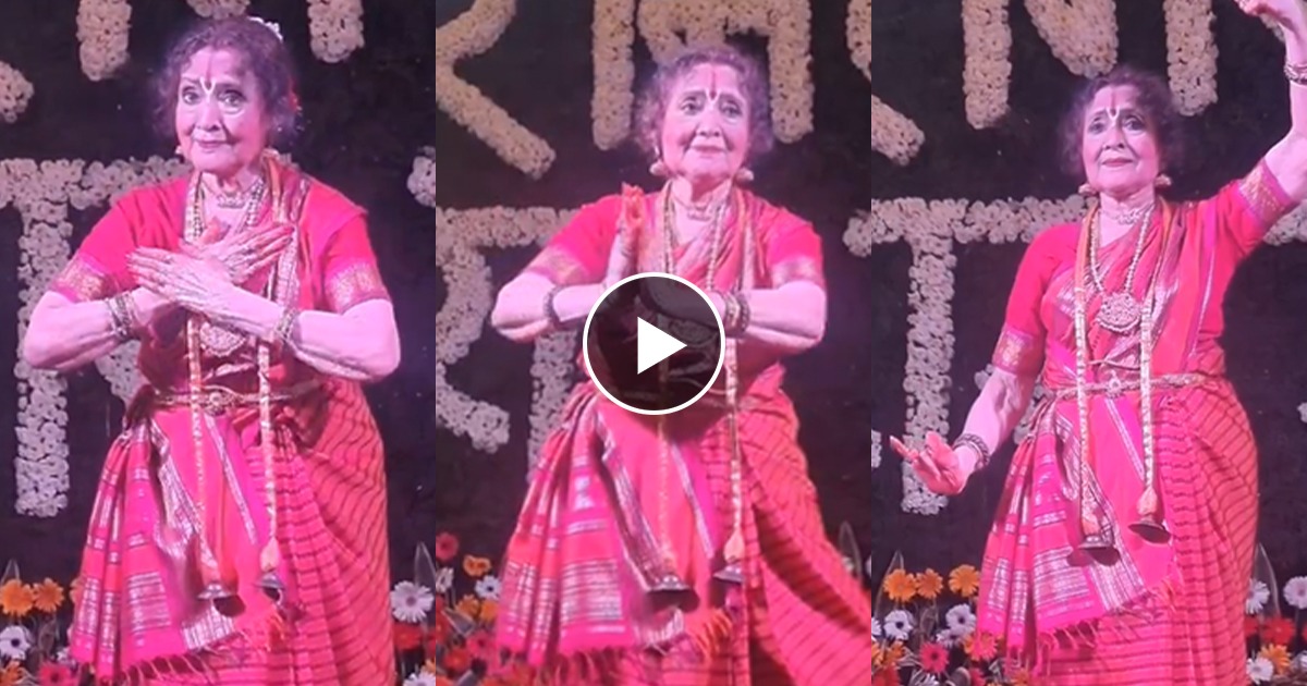 Video: कलेतून रामभक्ती! ९०व्या वर्षी वैजयंतीमाला यांनी राम मंदिरासमोर ...